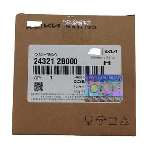 Wholesale timing chain kia rio-Buy Best timing chain kia rio lots from ...