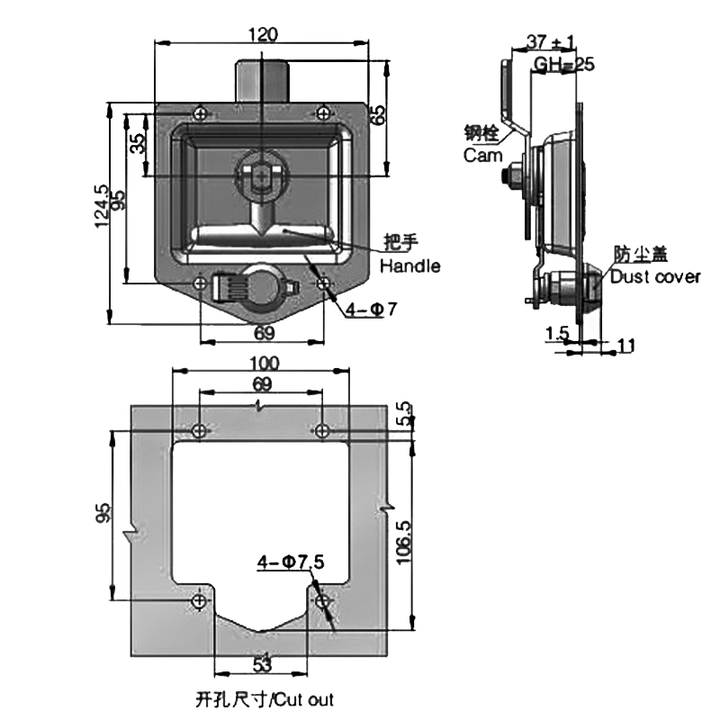 MS857 Trailer Door Latch T-Handle Lock Zinc Plated Stainless Steel ...