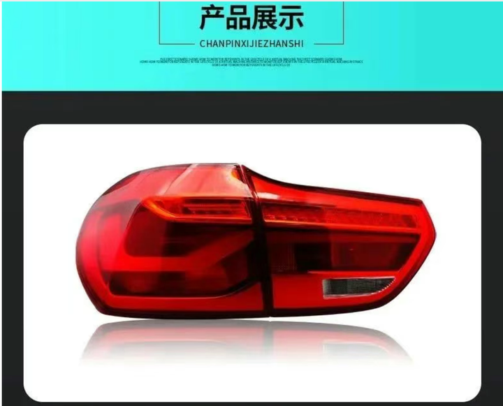For BMW 1 Series F52 LED Dragon Scale Running Light Red Lens Tail Light ...
