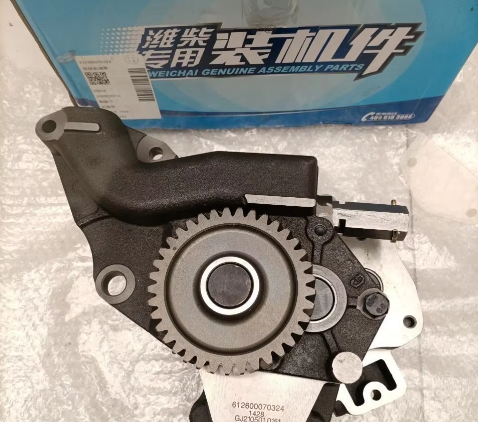 Weichai Original Two-Stage Oil Pump 612600070324 for Diesel Engine of ...