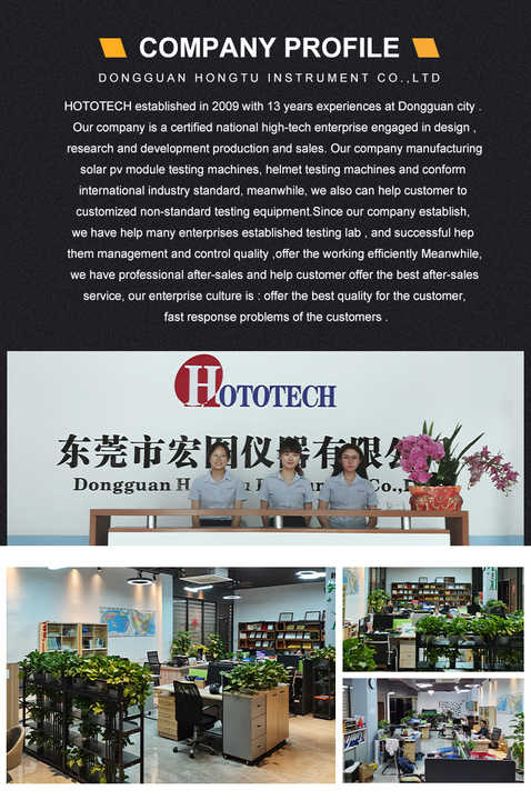 HOTOTECH Dynamic Mechanic Loading Tester for Solar Panels