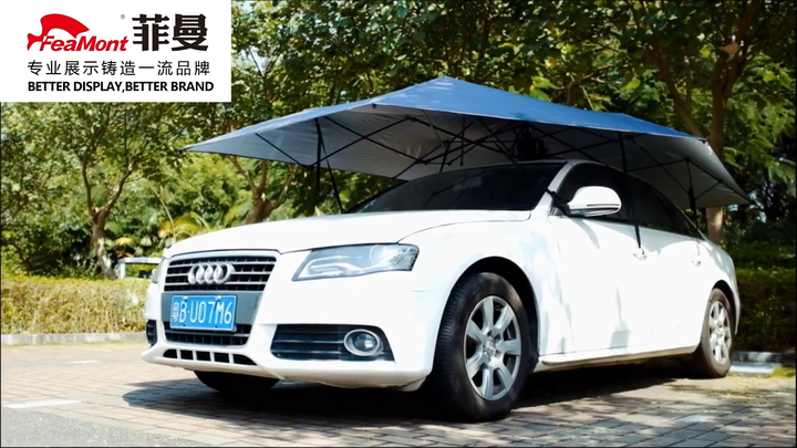 FEAMONT 4.8M Automatic Car Sun Shade - Waterproof & Uv-proof