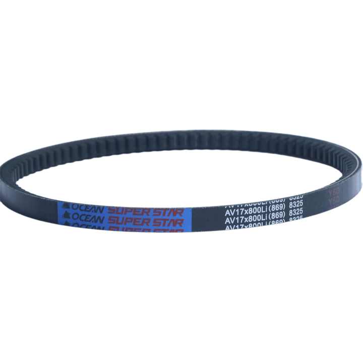 AV10 AV13 AV17 AV22 Custom Cutting Import EPDM Rubber V Belt Raw Edge ...