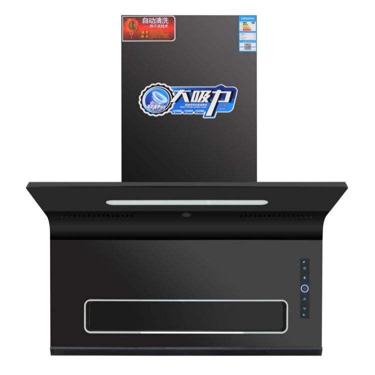 Cheap Price 54 Inch Ventless Insert Rang Hoods 2 Motor Under Cabinet ...