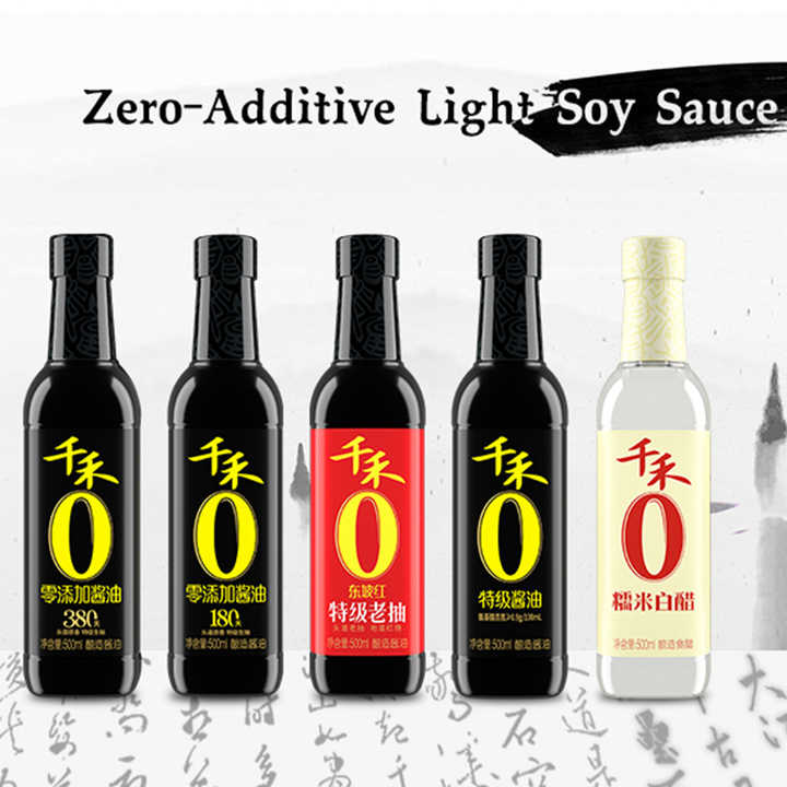 Best Soy Sauce Drum Bulk Package Wholesale Brewed Halal OEM Bulk Soy ...