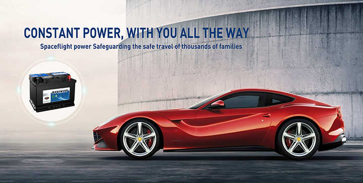 57220 DIN 72 12V 72AH Auto Batteries MF Car Battery - Gulfstar