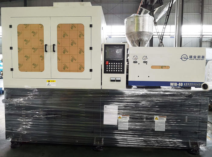 Automatic Plastic HDPE LDPE Bottle Injection Blow Molding/Molding (IBM ...