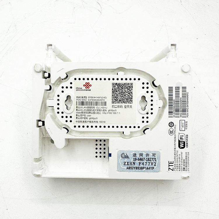 Boost Connectivity with Reliable china unicom fiber optic router ...