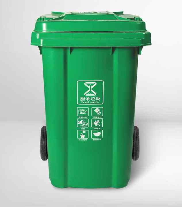 100L Standing Mobile Plastic Rubbish Bin HDPE Recycling Waste Container ...