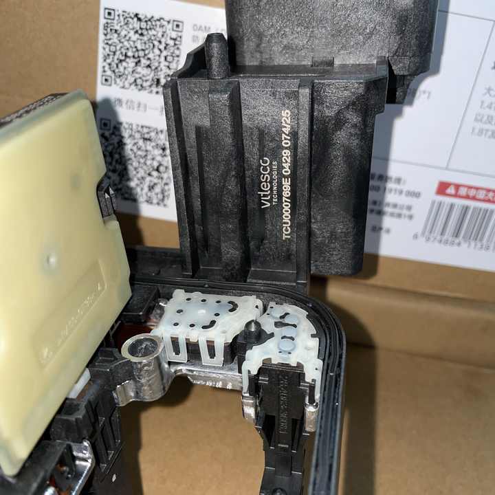 DIVITIAE Vitesco DQ200 0AM927769E - Double Clutch Transmission