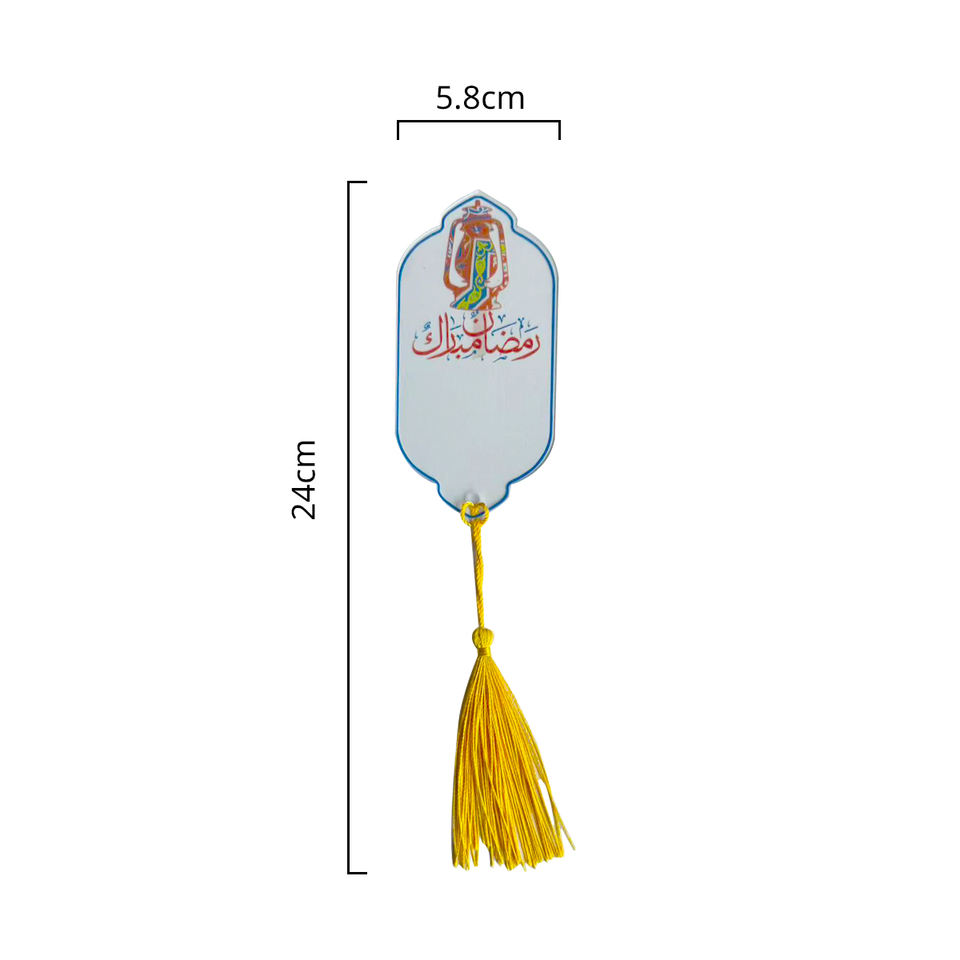 Ramadan Acrylic Rectangle Hanging Ornament Set-3 Pack 24cm Tall 5.8cm ...