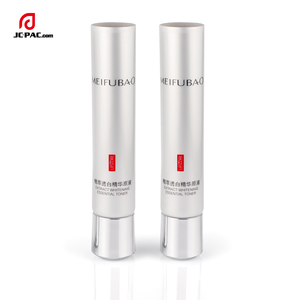 25mm Shower Gel Cosmetic Plastic Tube - Customizable