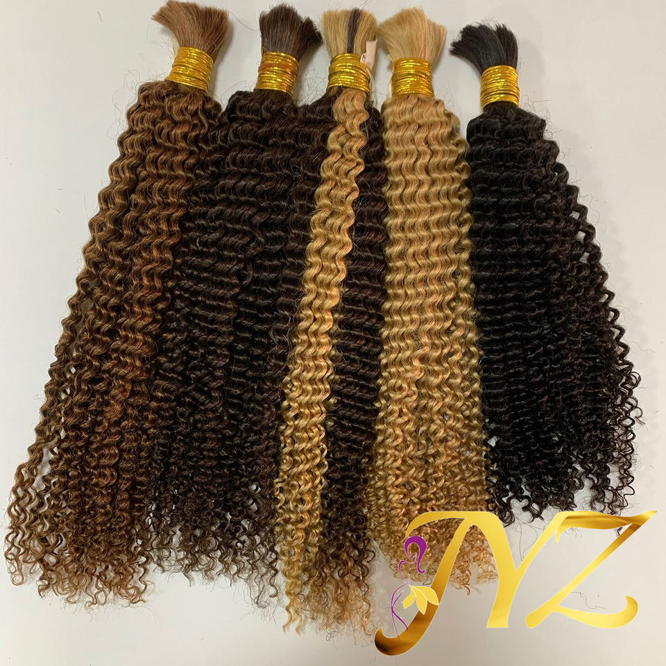 Custom Labels Hair Extensions Without Weft Boho Curls Brown Human ...