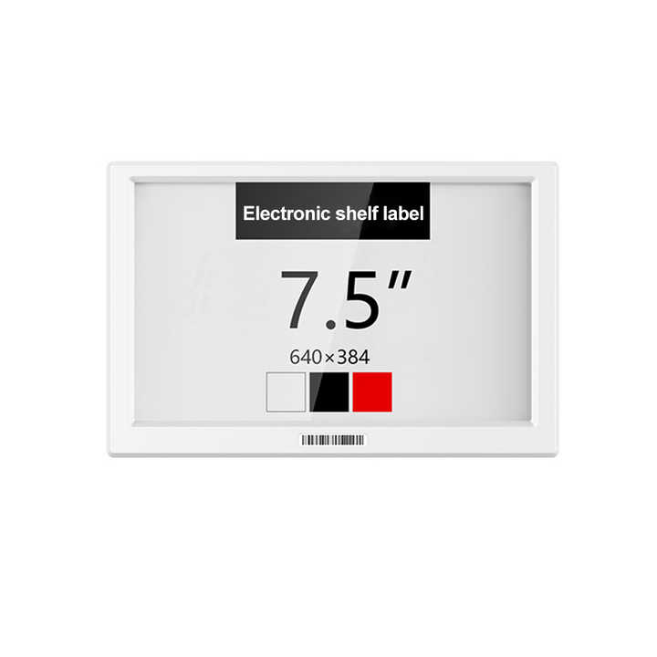 Large E-Ink Display - 8 Inch, 7.5 Inch NFC Custom Factory