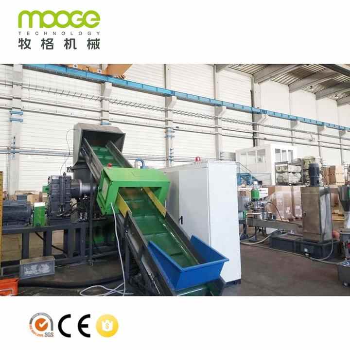 Waste PP/PE/LDPE/HDPE/BOPP Film Granulator - Recycling Machine
