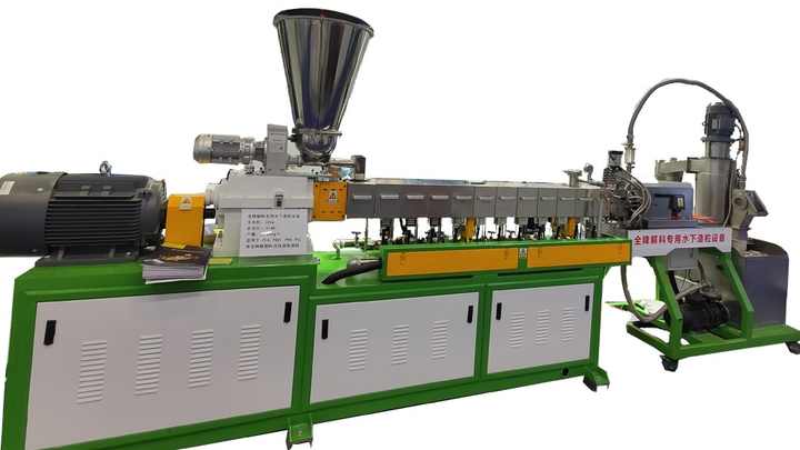 PP+SBS/SEBS Plastic Rubber Processing Machinery Underwater Twin Screw ...
