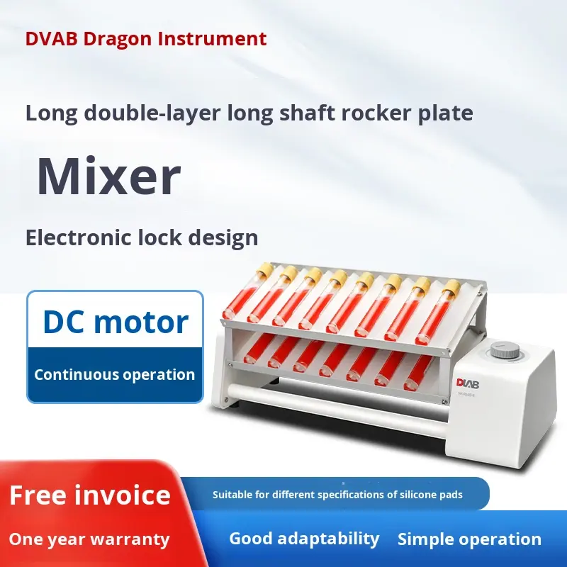 DLAB Beijing Dalong Rocker Mixing Instrument High-Efficiency Laboratory ...