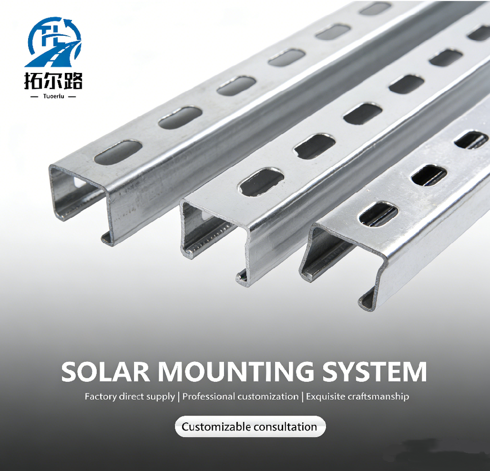 Factory Direct Hot Dip Galvanized Solar U Rail Mounting Structure High ...
