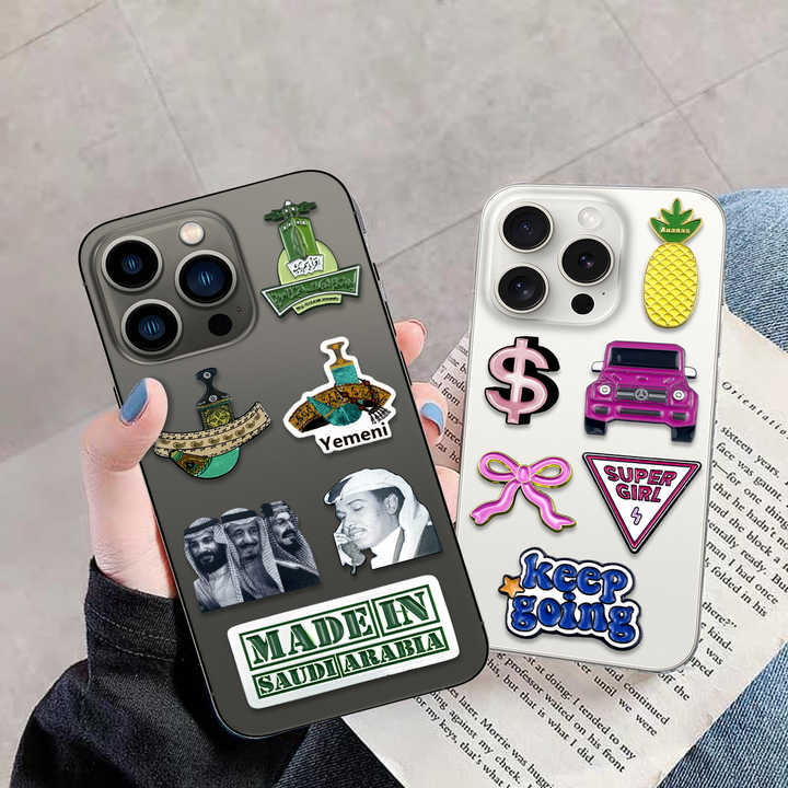 Custom Middle-East Metal Yemen Saudi KUWAIT QATAR UAE Phone Sticker ...