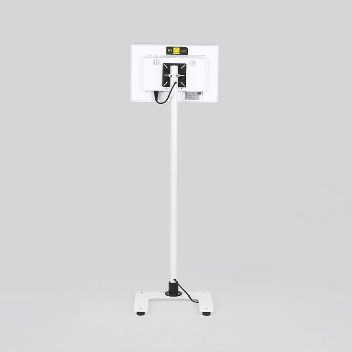 Height-adjustable Lcd Vision Chart Stand Wz-b T Metal Made Light Box ...