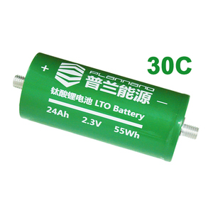 galvanic cell battery for Electronic Appliances - Alibaba.com