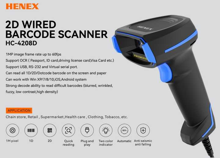 HENEX HC-4208D Id Scan Laser HD Scanner - Accurate & Reliable