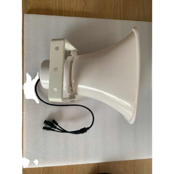 Outdoor Stage Sound System - 30w FTD Speaker with TCP/IP