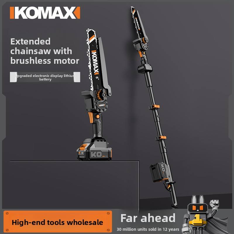 KOMAX Scalable Power Digital Display Lithium Battery High Branch Saw ...