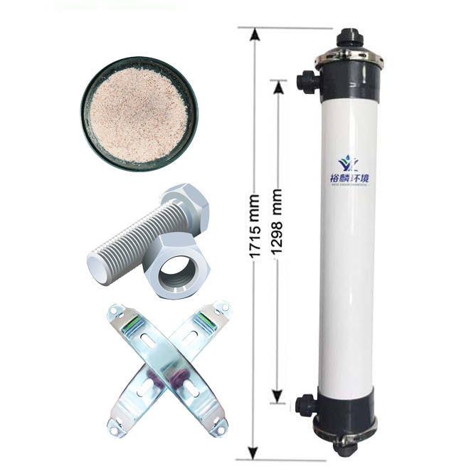 Shenzhen Ultrafiltration Equipment Technology Co., Ltd. - PVC UF ...
