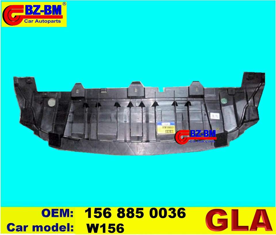 Engine Shield Splash Guard for Benz RADIATOR Water Tank Guard - Durable ...