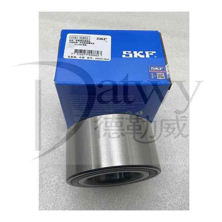 OE 335082 335085 1607704180 Citroen C5 Front Wheel Bearing Assembly ...