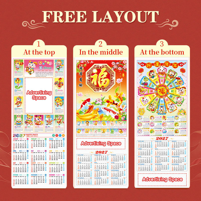 2027 Traditional Chinese Calendars Custom Template Wholesale Latest ...