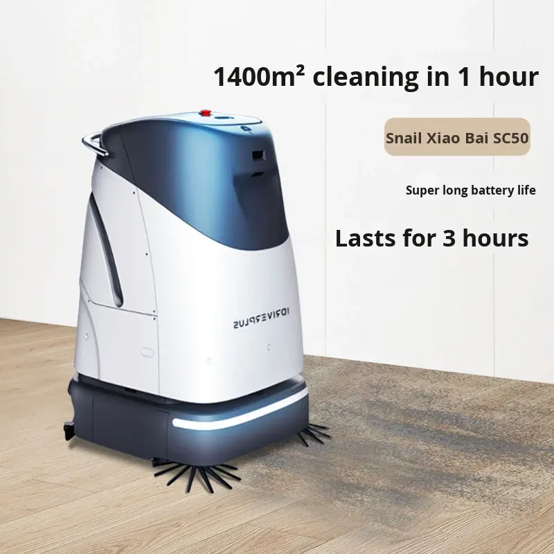 Smart Walker Sc50 Commercial Sweeping Robot Automatic Industrial ...