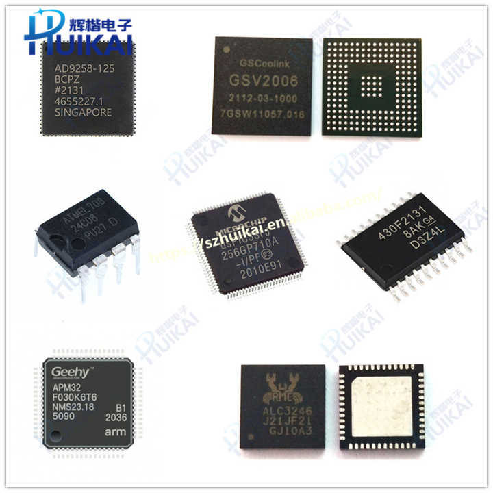 One Stop Service IC Manufactures DC709 Wireless Modul DC709A| Alibaba.com