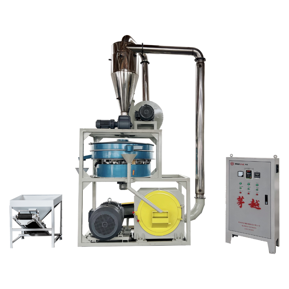 Customized PVC Plastic Pulverizer - Efficient & Durable