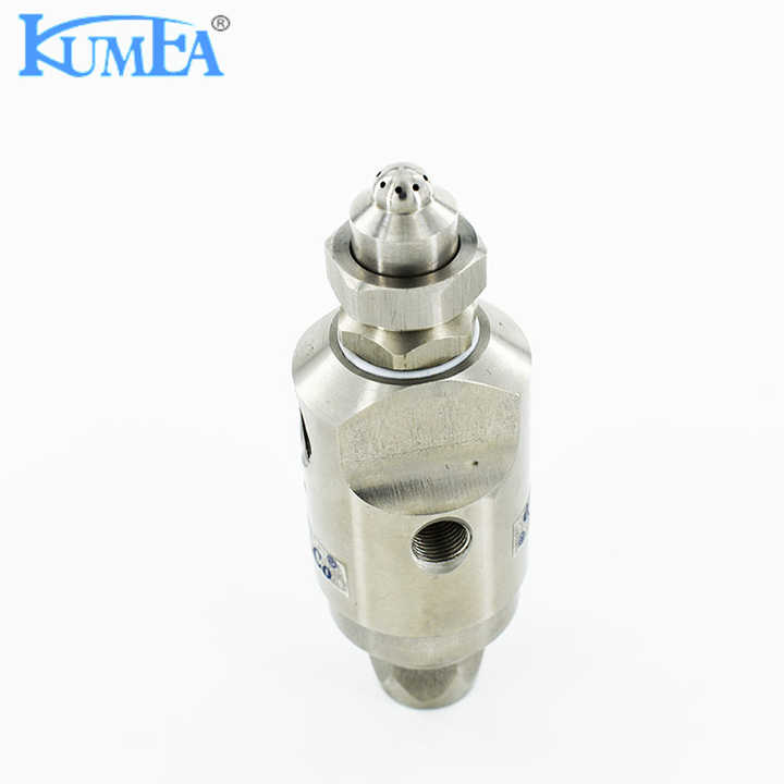 KUMEA for USA Brand JAU Liquid and air Internal Mixing Flat Fan ...