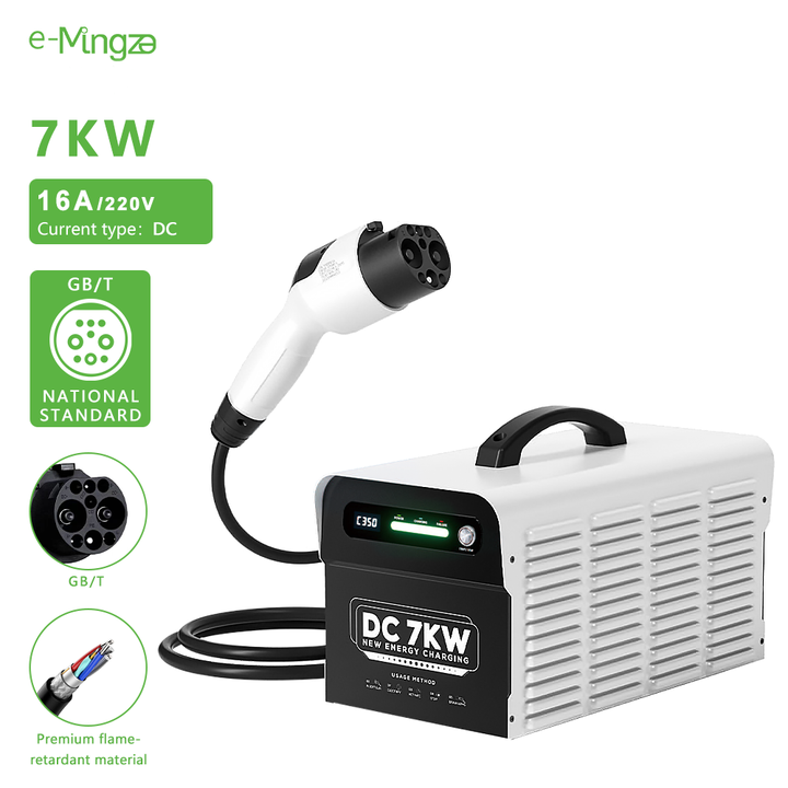 E-mingze 7KW Portable DC Charger - Fast EV Charging