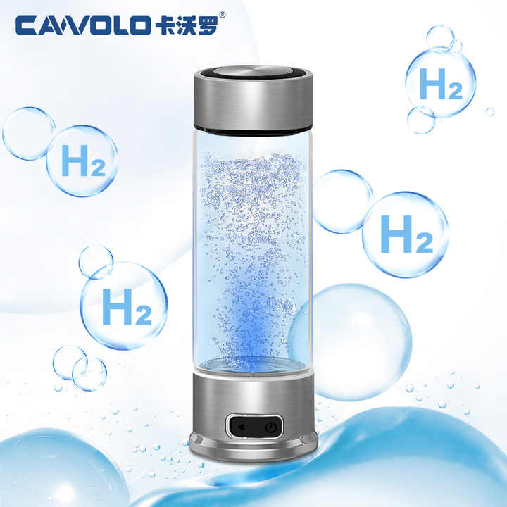 Hydrogen Water Machine - 400ML Glass Bottle USB Charging