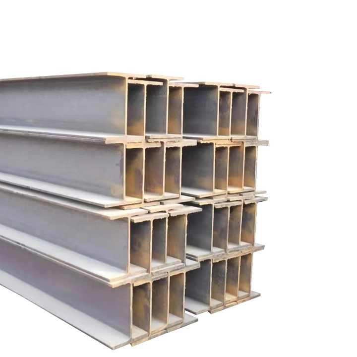 High Quality ASTM A992 Hot Rolled Mild Steel H-beams