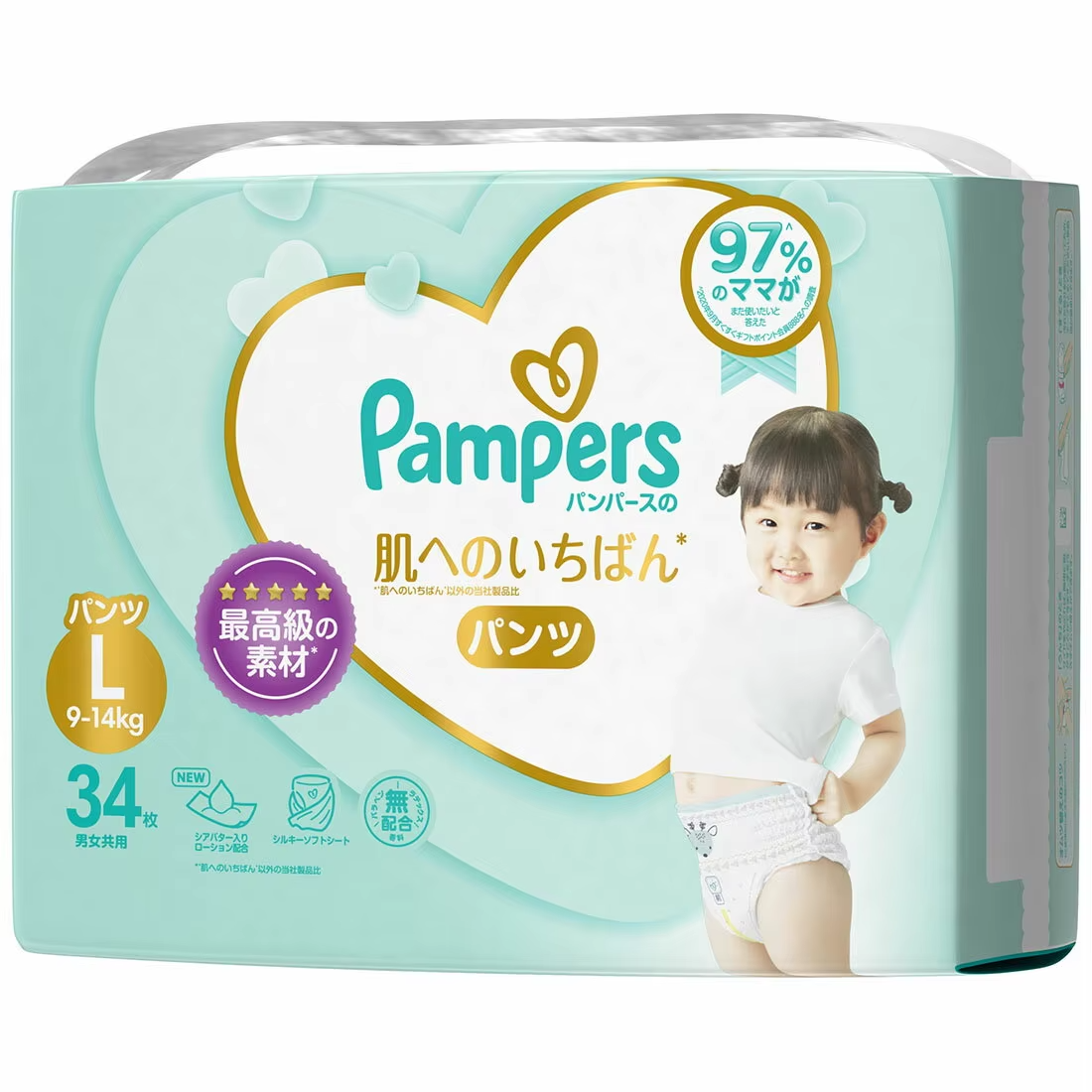 How to Choose the Best Ichi Diaper: A Complete Buying Guide