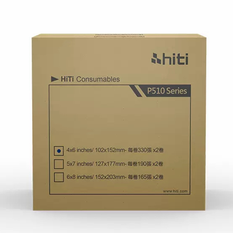 Hiti P510K - Impressora Eficiente para Quiosque de Fotos Digitais