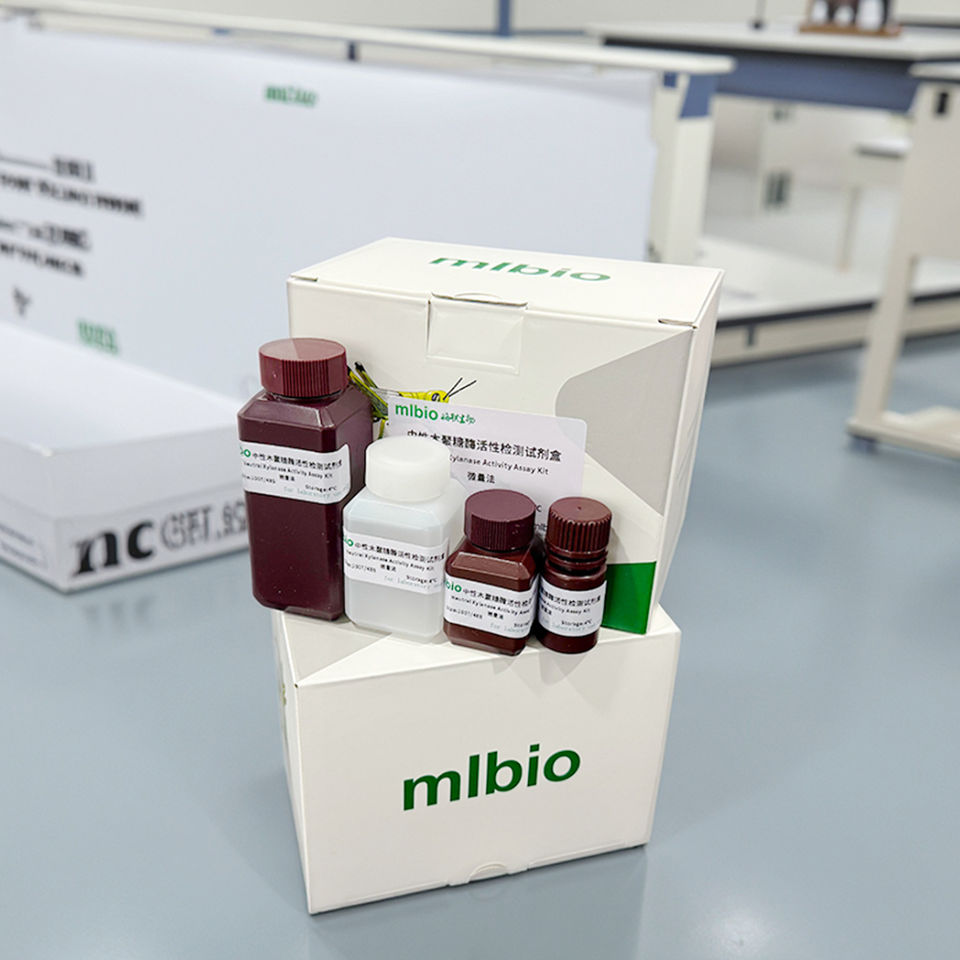 Custom Chemical Services Plant Total Phenol (TP) Content Assay Kit ...