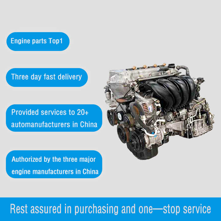 Toyota Corolla 1.8L Engine - Reliable Performance & Efficiency