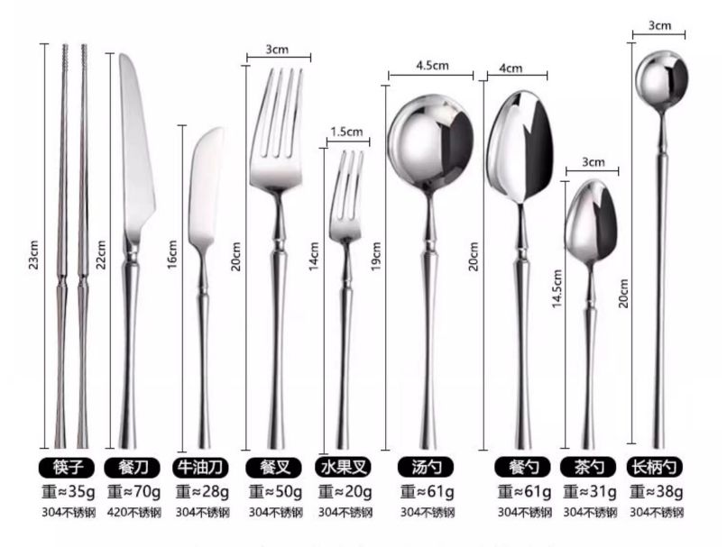 Luxury Silverware Set - Canton Tower Round Handle Cutlery