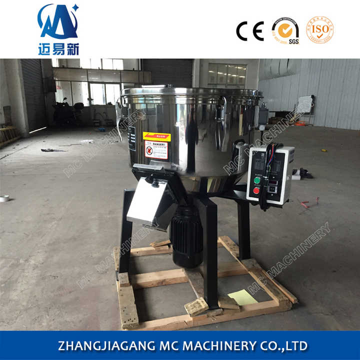 100KG Plastic Resin Mixer / Blender - Efficient & Durable