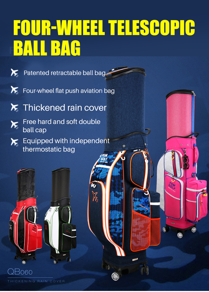 PGM QB060 4 Way Wheels Golf travel Bag With retractable sleeve-企业官网
