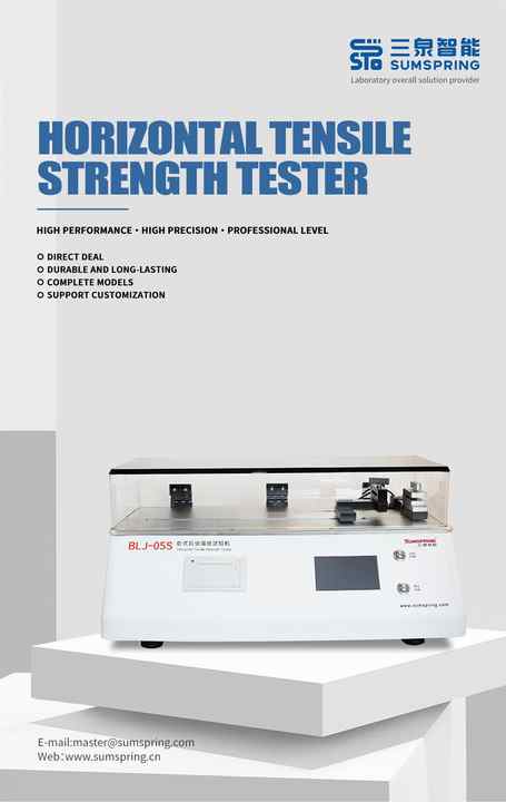 ASTM D828纸板拉伸强度测试仪| Alibaba.com