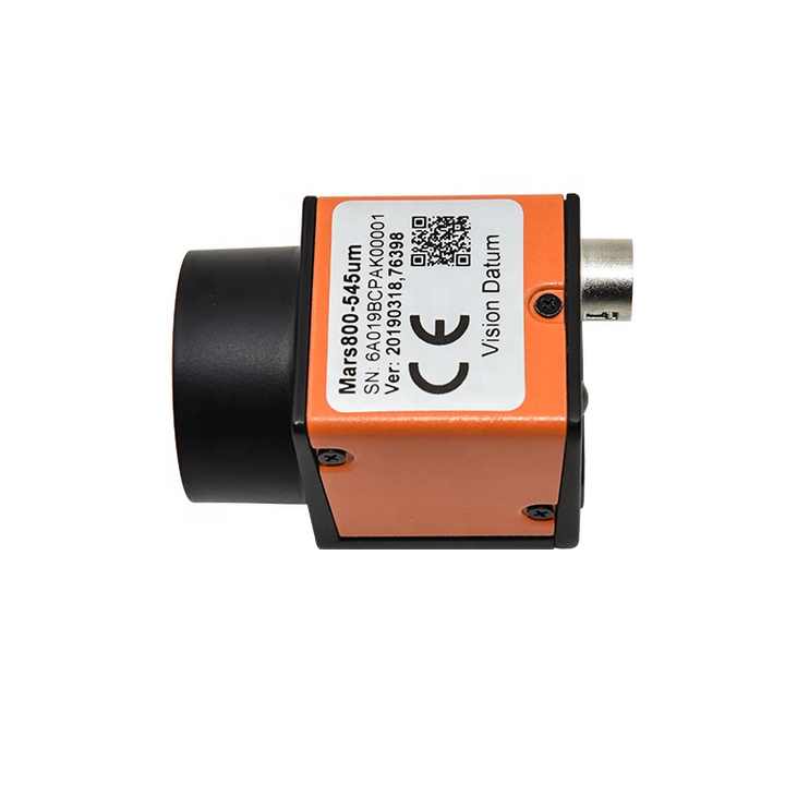 Mars720s-440uc Camera - High Speed USB3 Vision Industrial Camera