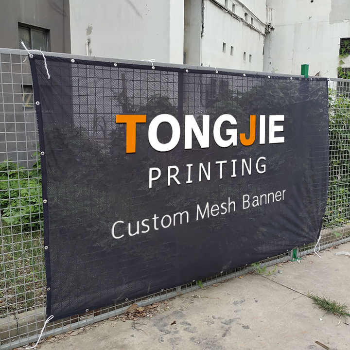 Vinyl Banner Outdoor Advertising High Quality Custom Waterproof Pvc ...