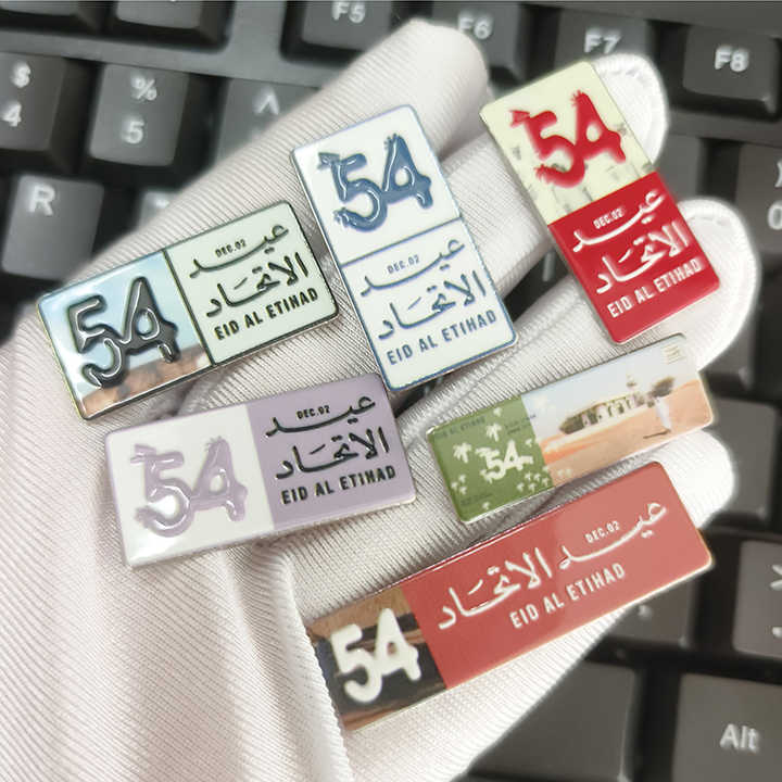 Emirati Round Flag Enamel Pins Badge Magnetic for UAE National Day